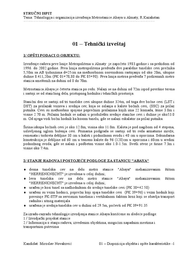 Tehnicki Izvestaj Strucni Rad | PDF