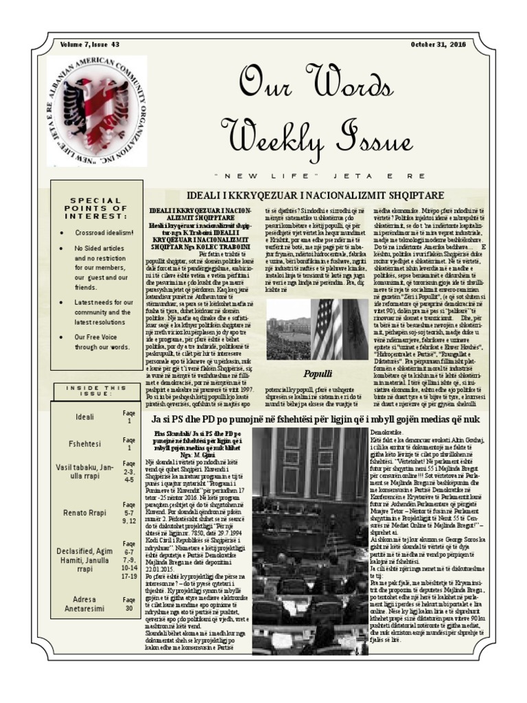 Newsletter Volume 7 Issue 43 | PDF