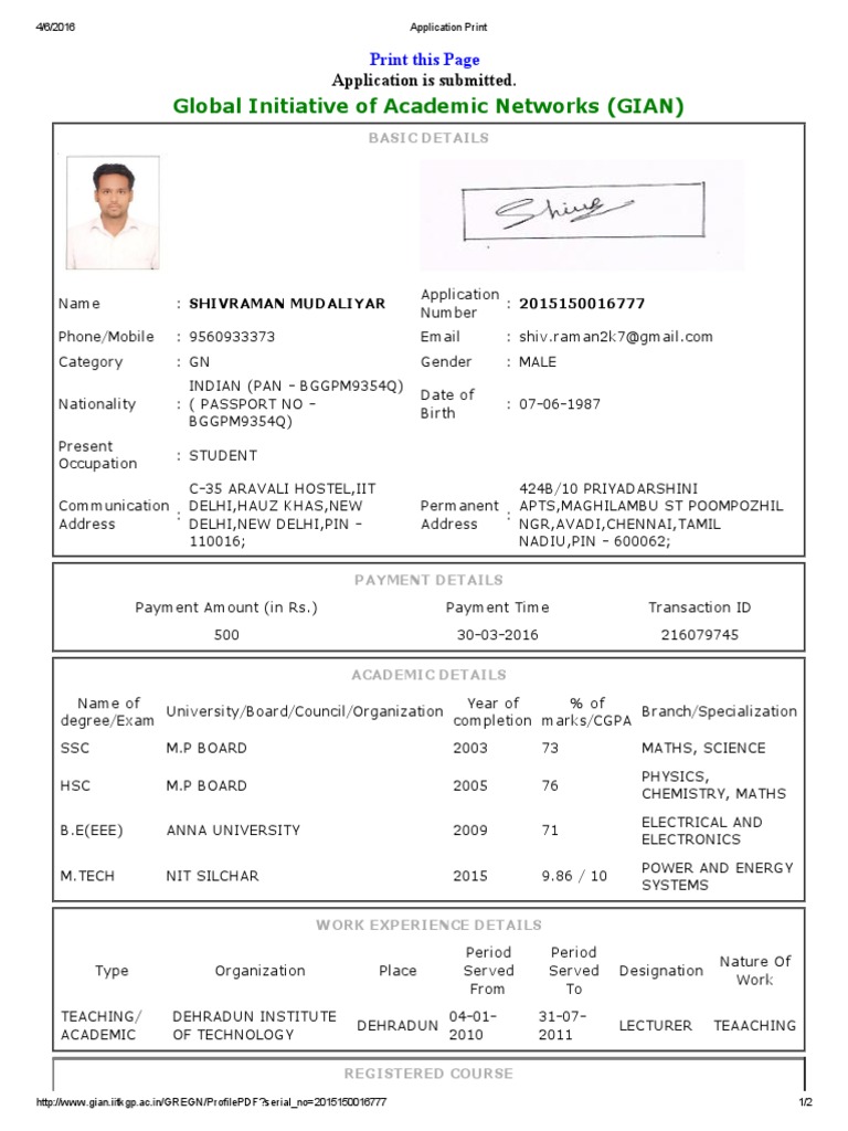 Global Initiative of Academic Networks (GIAN) : Application Is Submitted | PDF