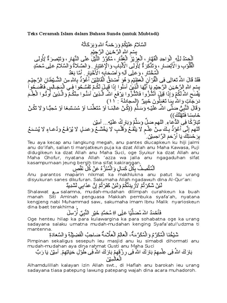 Teks Ceramah Islam Dalam Bahasa Sunda | PDF