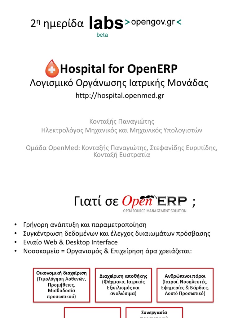 Hospital Opengov | PDF