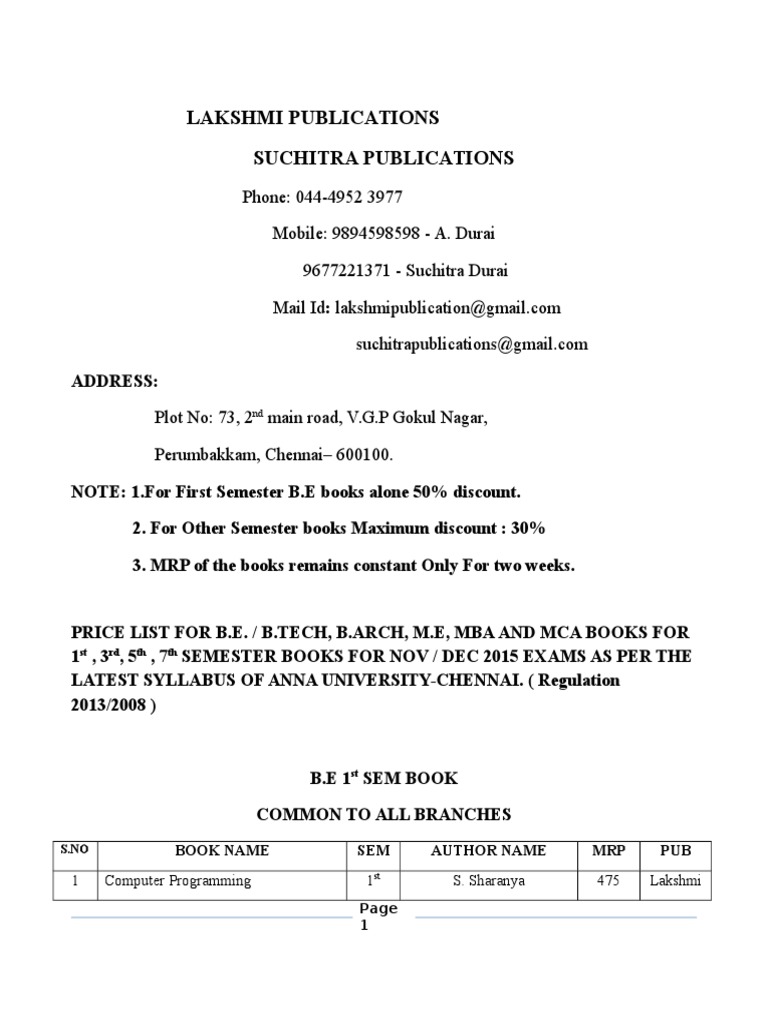 Lakshmi Publications Suchitra Publications | PDF