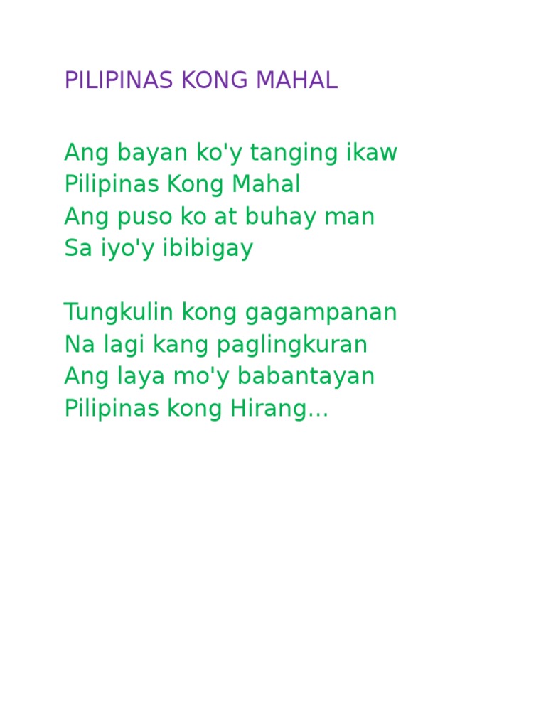 Pilipinas Kong Mahal | PDF