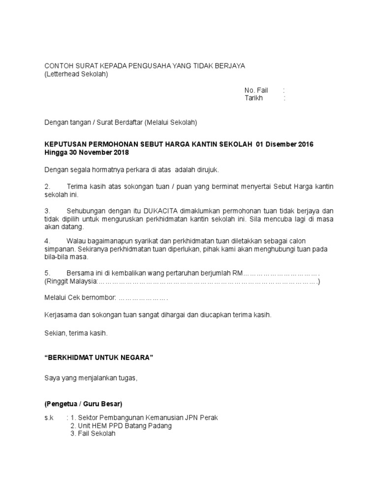 Surat KPD Yang Berjaya Dan Tidak Berjaya | PDF Surat KPD Yang Berjaya Dan Tidak Berjaya | PDF