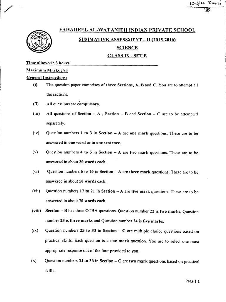 Class 9 Dps Science Sa2 016 | PDF