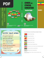 English For Ethiopia: Grade 8 | PDF | Textbook | Department For ...