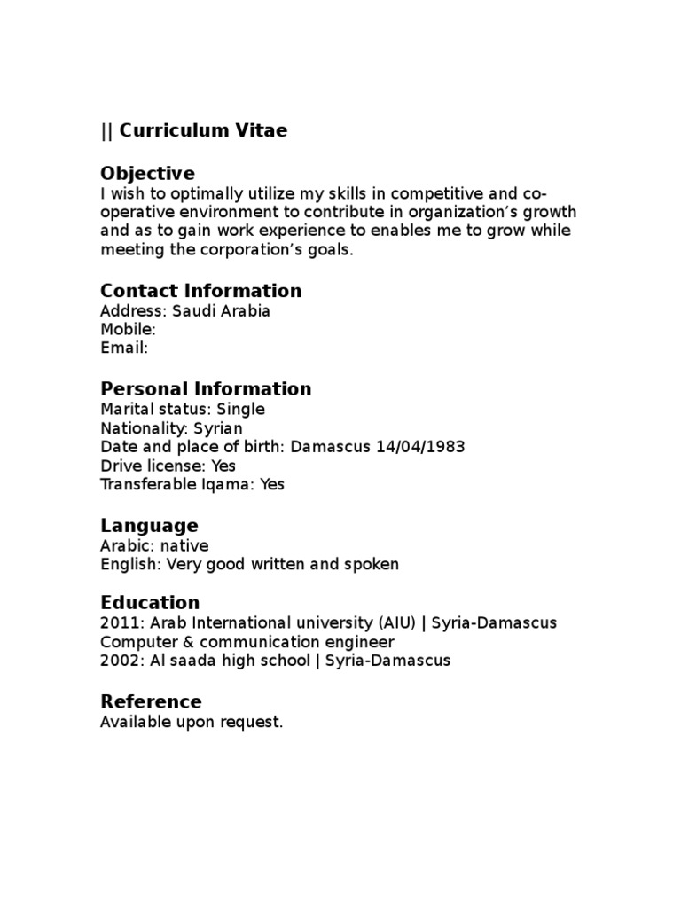 Curriculum Vitae Objective | PDF