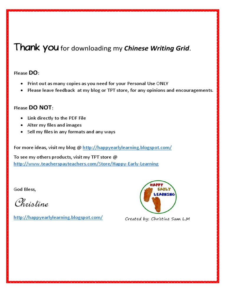 Chinese Writing Grid PDF Download | PDF