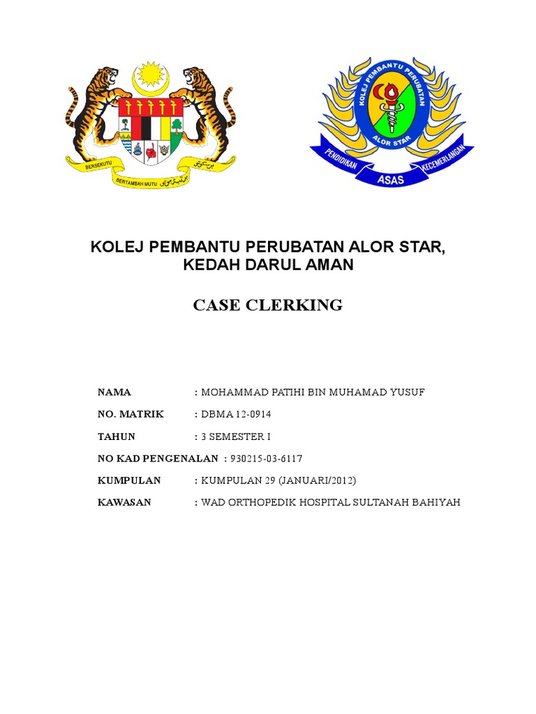Case Clerking Ortho | PDF