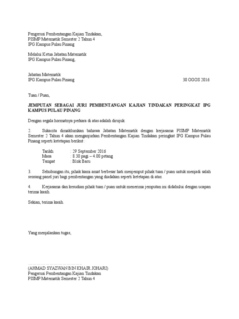 Surat Jemputan Bentang AR | PDF | Teknologi & Rekayasa