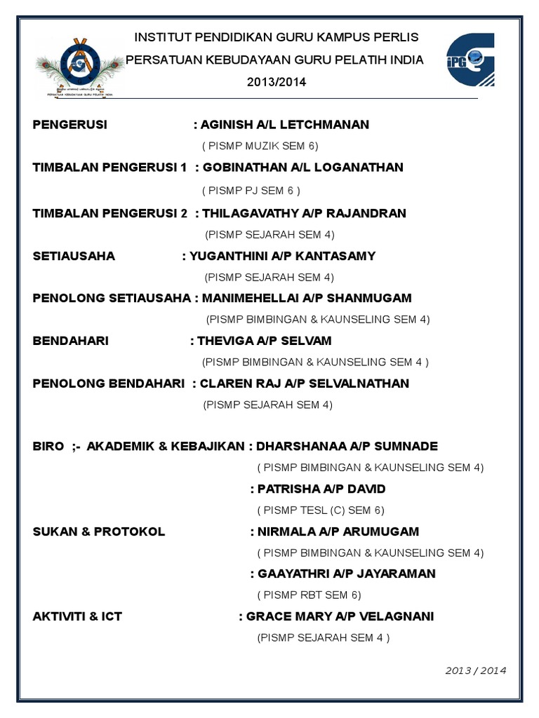 Sijil For Ajk | PDF