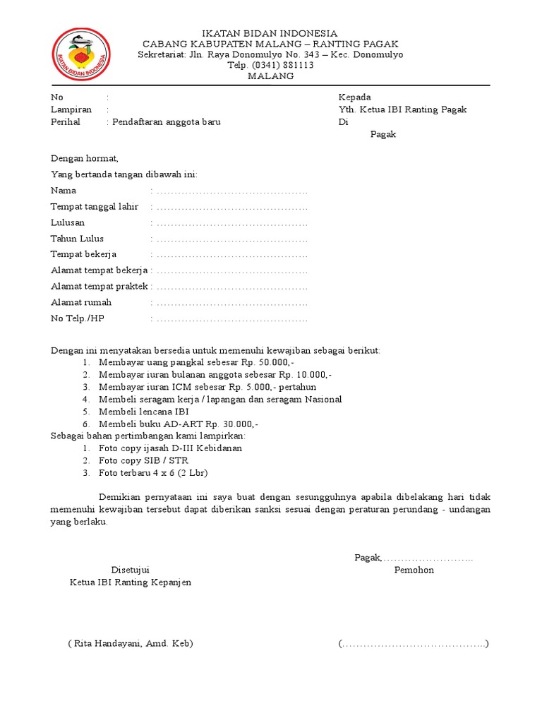 Permohonan Anggota IBI | PDF