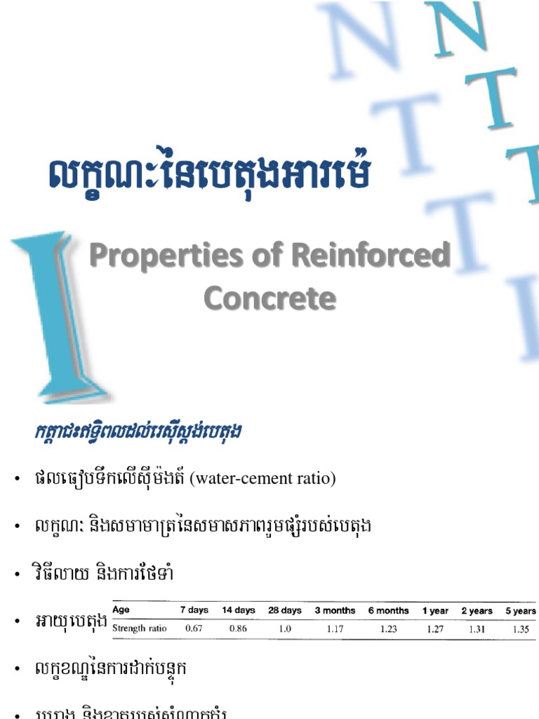 Properties of Reinforced Concrete | PDF | Solid Mechanics | Chemical ...