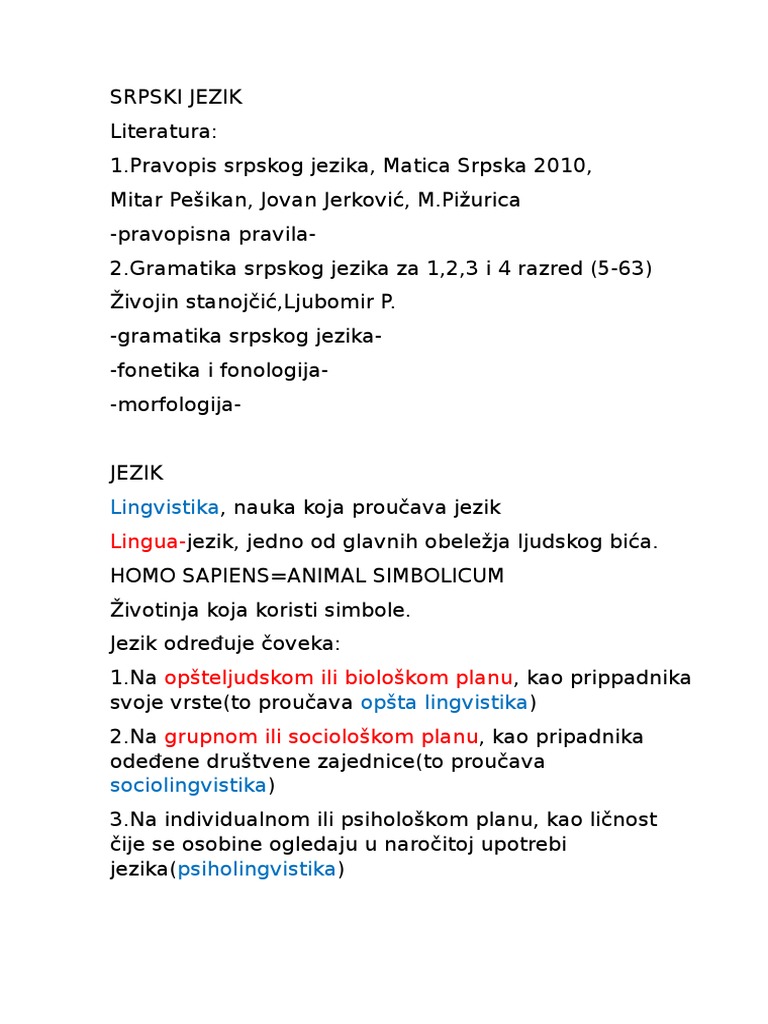 SRPSKI | PDF