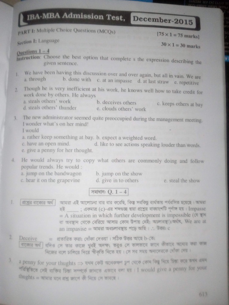 55th IBA MBA (Dec-2015) Ques Solution | PDF