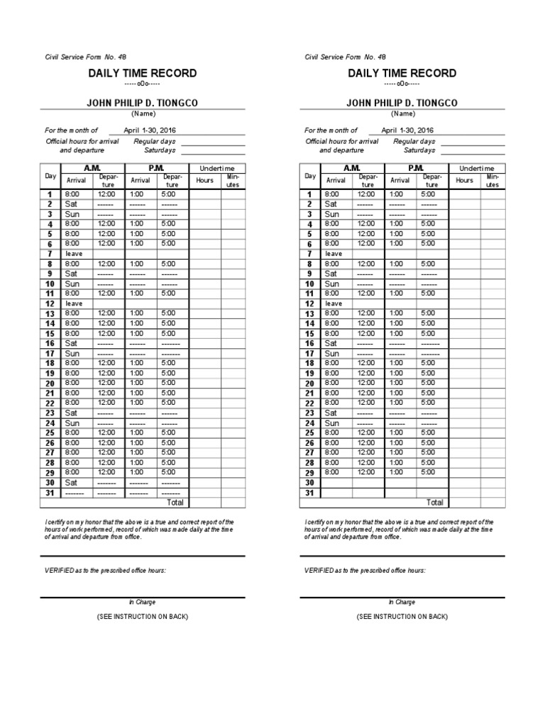 CSC Form No48 DTR | Judge | Overtime