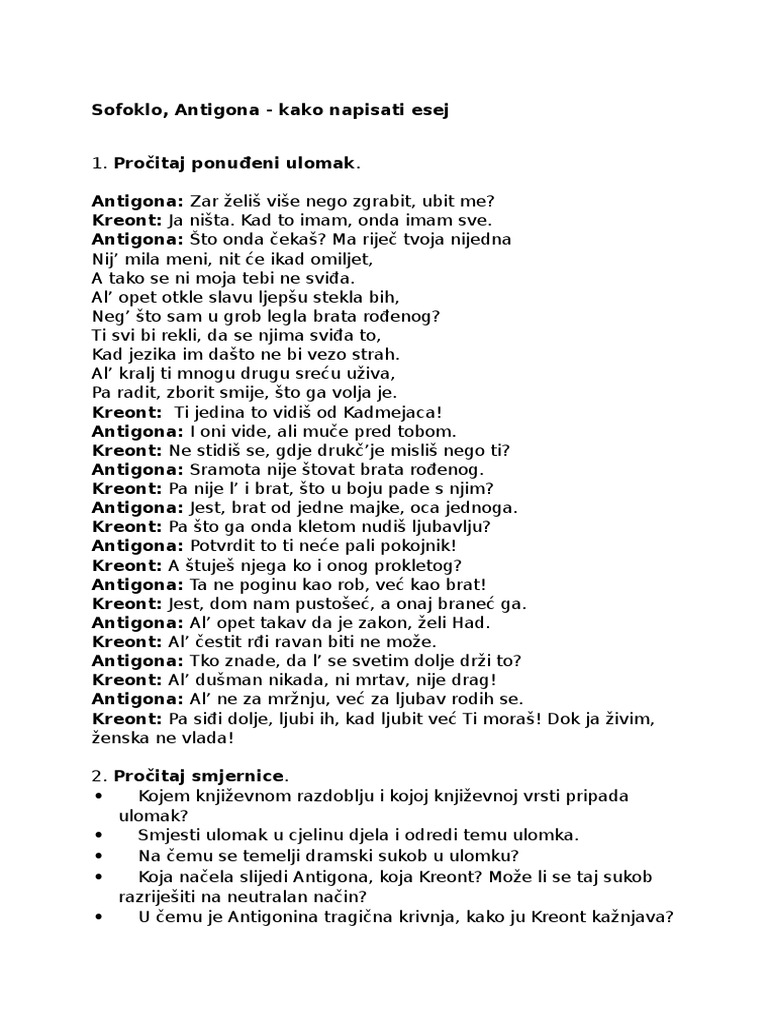 Sofoklo, Antigona - Kako Napisati Esej | PDF