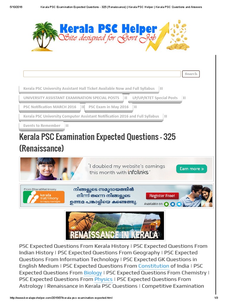 Kerala PSC Examination Expected Questions - 325 (Renaissance) - Kerala ...