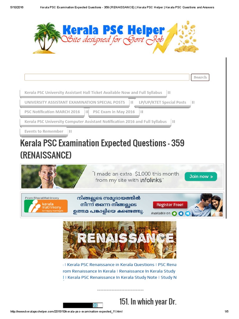 Kerala PSC Examination Expected Questions - 359 (RENAISSANCE) - Kerala ...