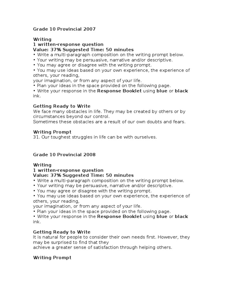Grade 10 Provincial Writing Prompts | PDF