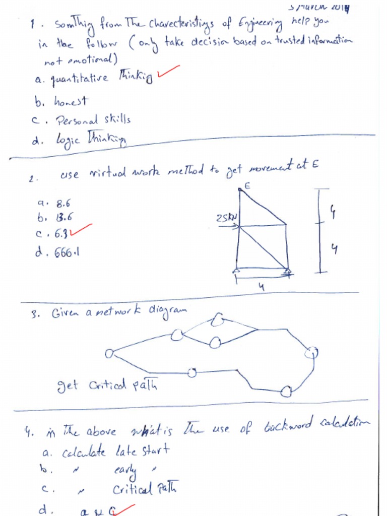 Upda Question Sample | PDF