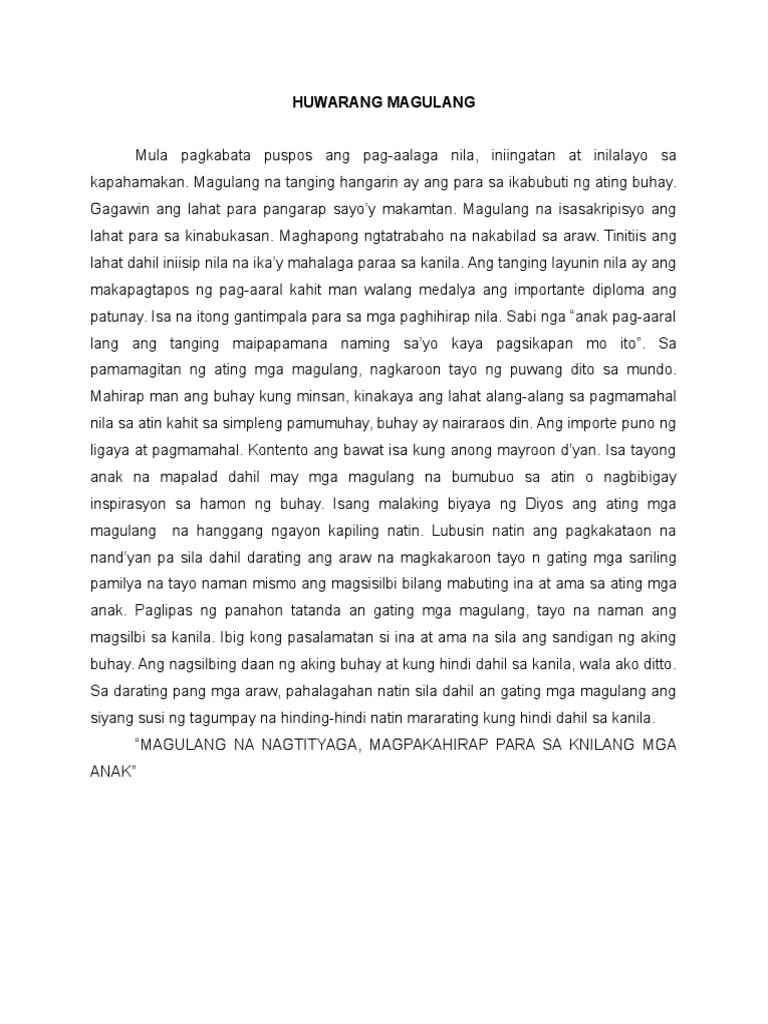 Ang Aking Mga Magulang Sanaysay - Huxley Sanaysay