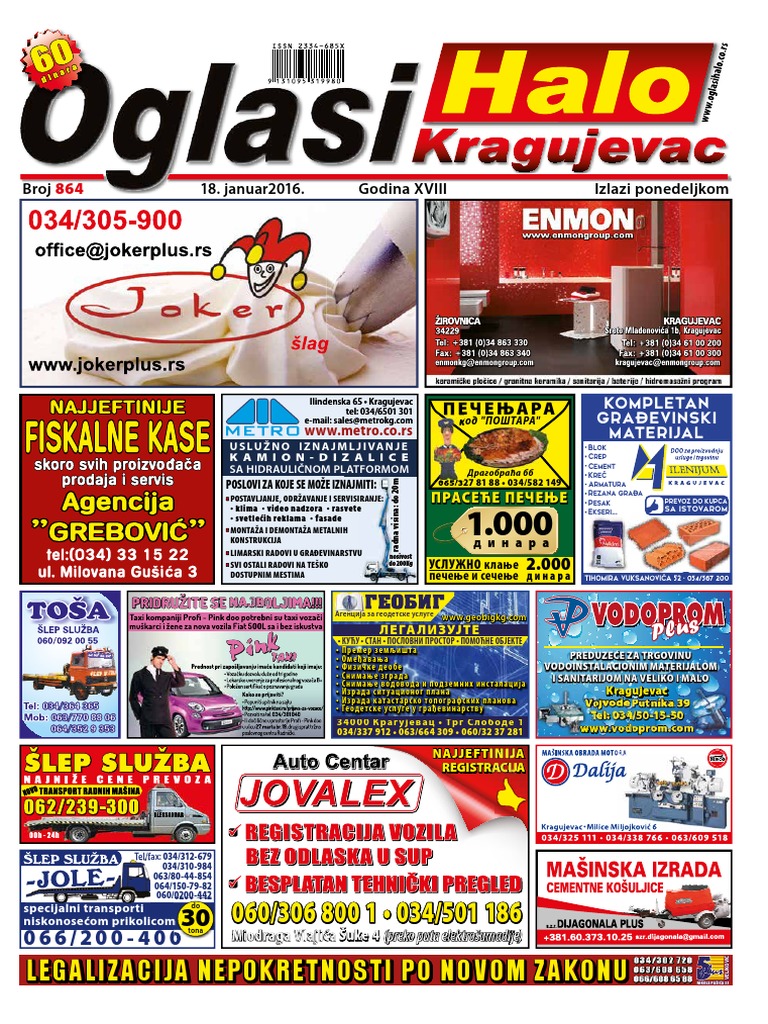 Oglasi PDF | PDF