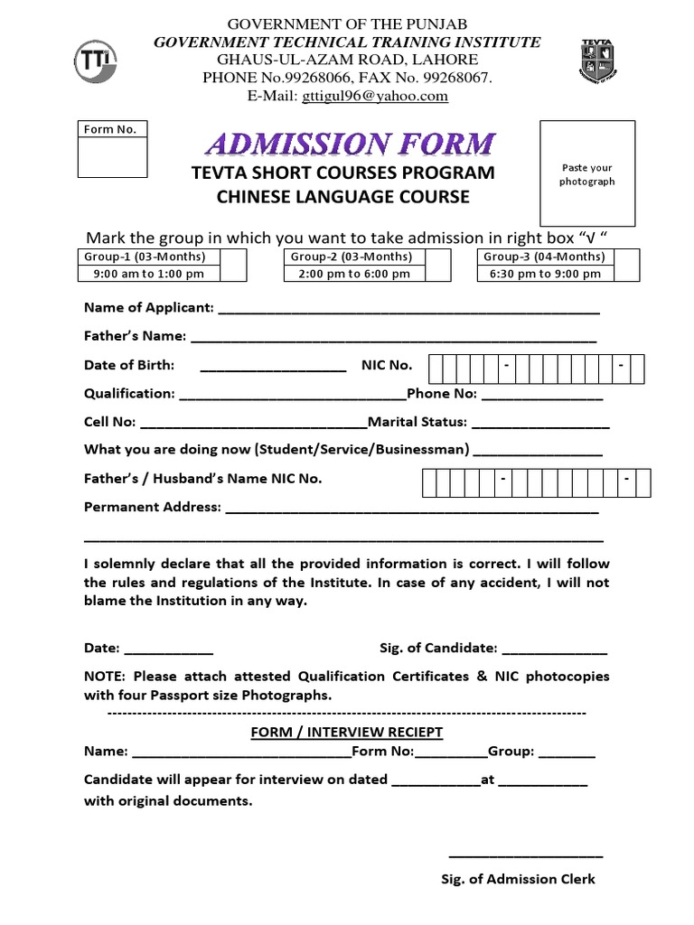 Chines Form | PDF