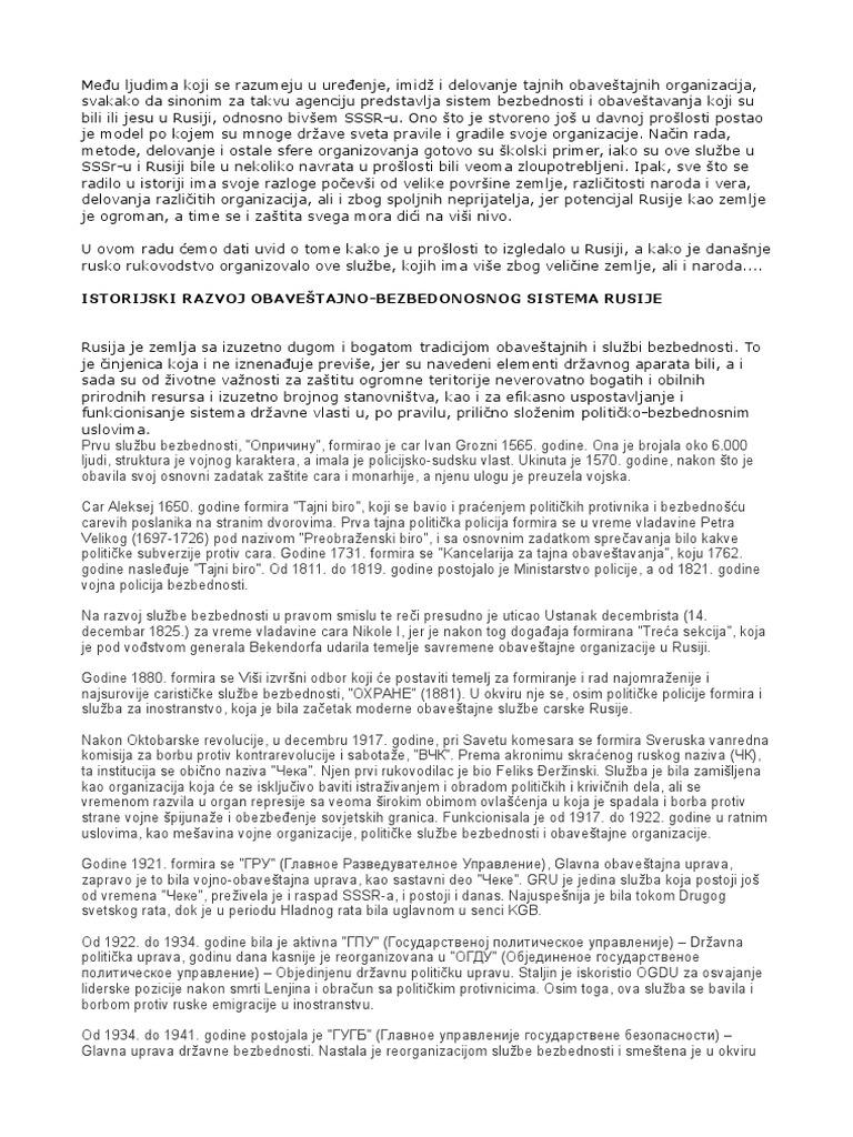 Sistemi Nacionalne Bezbednosti Rusije | PDF