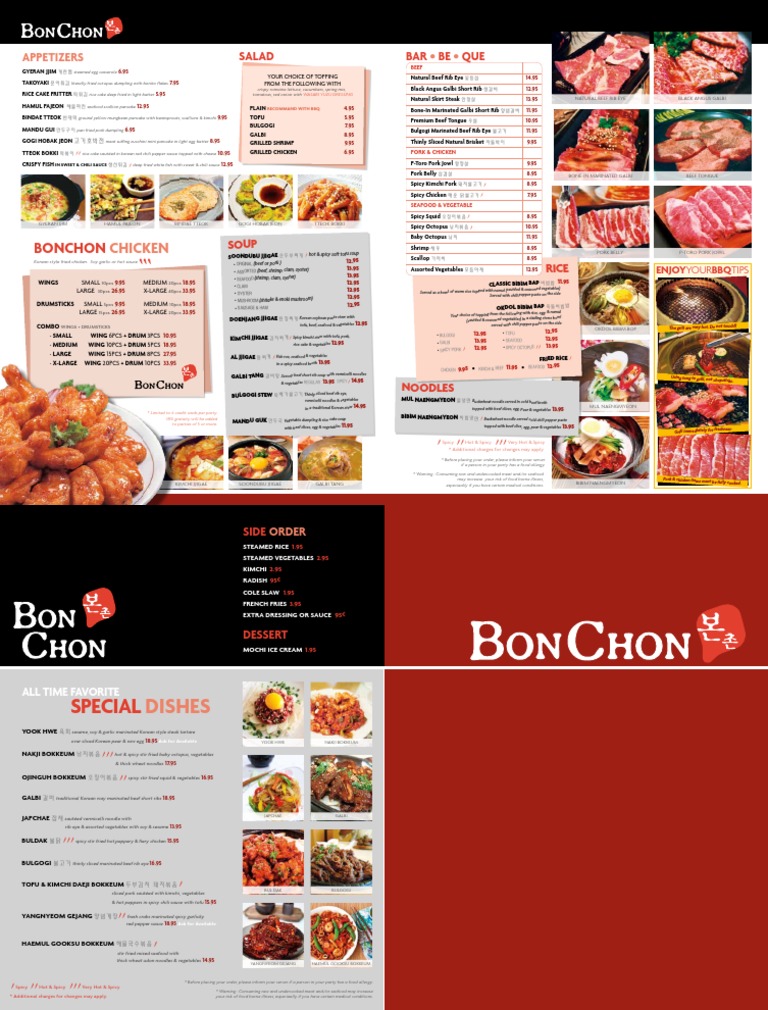 Menu Bonchon 0k | PDF | Korean Cuisine | East Asian Cuisine