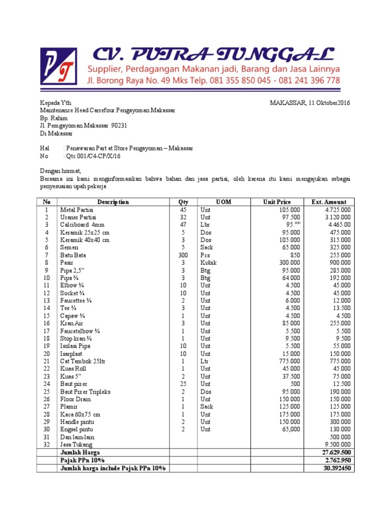 No Description Qty UOM Unit Price Ext. Amount | PDF