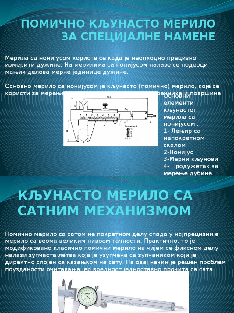 Prezentacija Iz Merenja - Pomicno Kljunasto Merilo | PDF