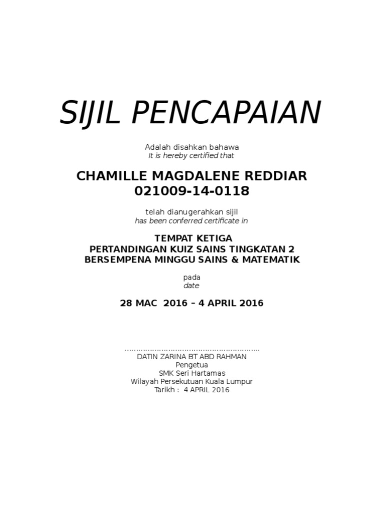 Sijil Pencapaian | PDF