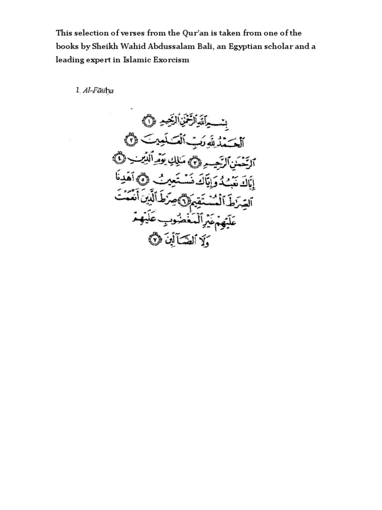 Ruqyah Verses by Sheikh Wahid Bali | PDF