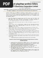 Fieldprint Fingerprinting FAQ Guide | PDF | Identity Document | Privacy