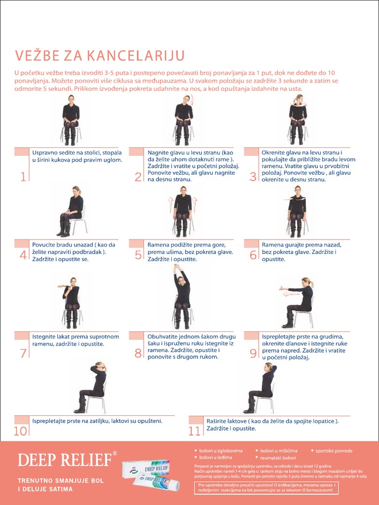 Vezbe Za Kancelariju | PDF