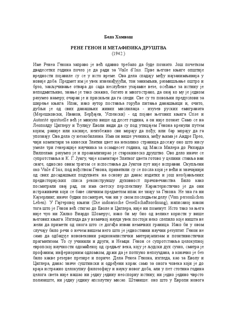 Bela Hamvas - Rene Genon I Metafizika Drustva | PDF