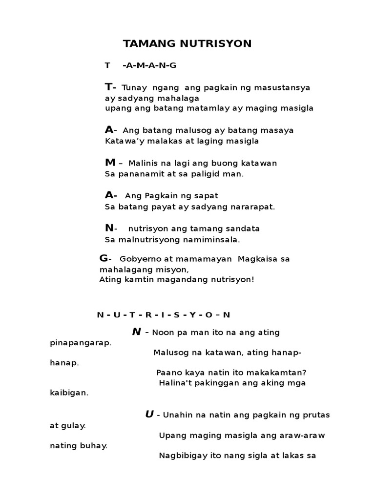 Nutrisyon | PDF