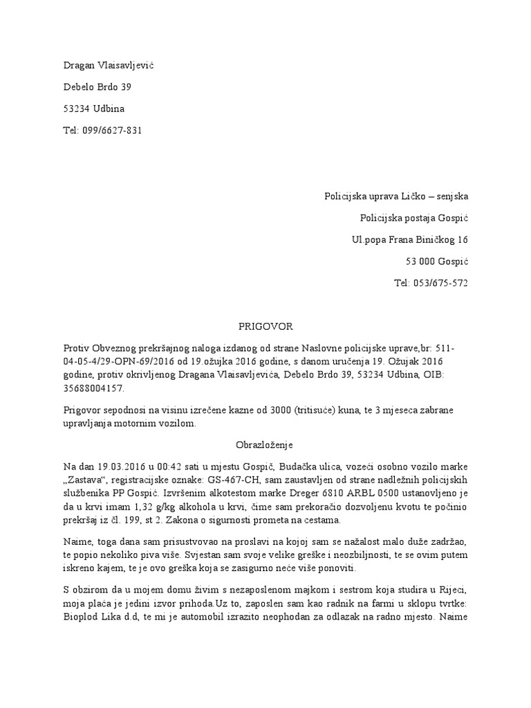 Dragan Vlaisavljević Prigovor | PDF