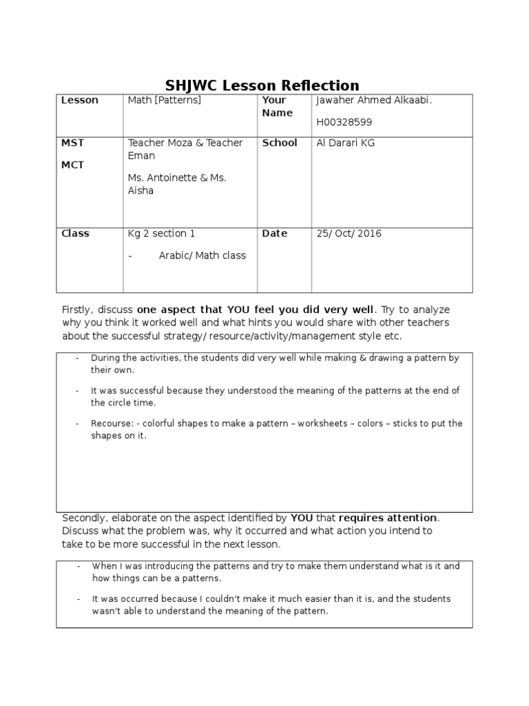 3 Patterns Reflection | PDF