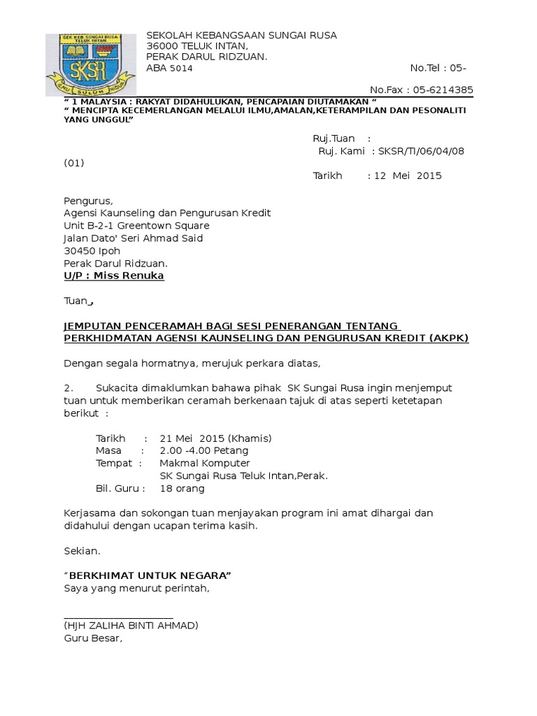 Surat Jemputan Akpk | PDF