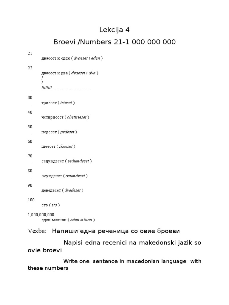 Lekcija-4 Broevi, Glagoli | PDF