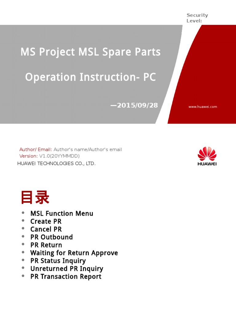 Spare Parts MSL PC Operation Instruction - 20150928 Updated | PDF ...