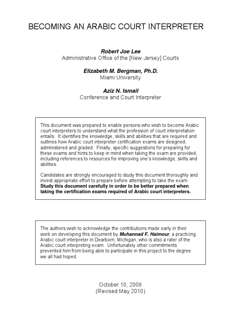 Become Arabic Interpreter PDF | PDF | Arabic | Language Interpretation