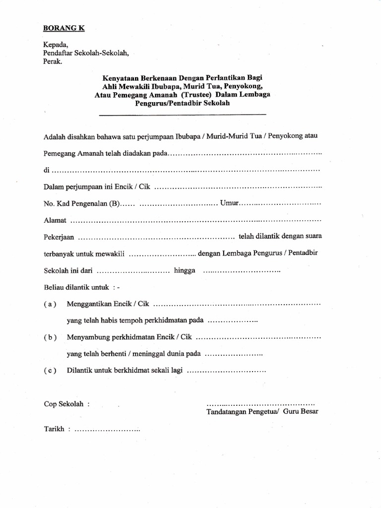 Borang K Lembaga Pengurus Sekolah | PDF