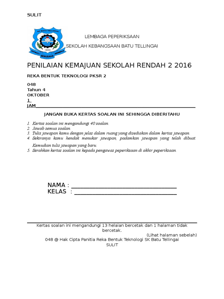 Cover Page RBT T4 | PDF