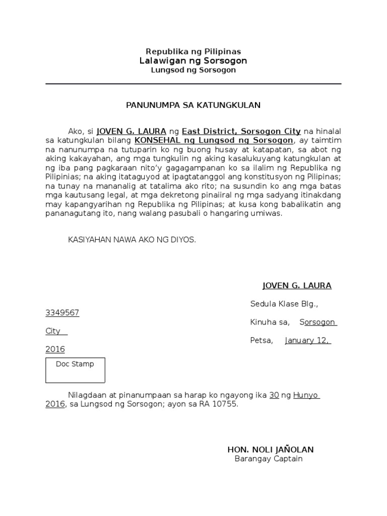 Panunumpa Sa Katungkulan | PDF