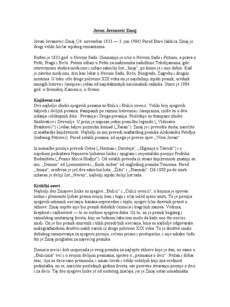 Jovan Jovanovic Zmaj - Biografija | PDF