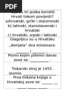 Ispit Naglasak I Izgovorene Cijeline 7 Razred | PDF