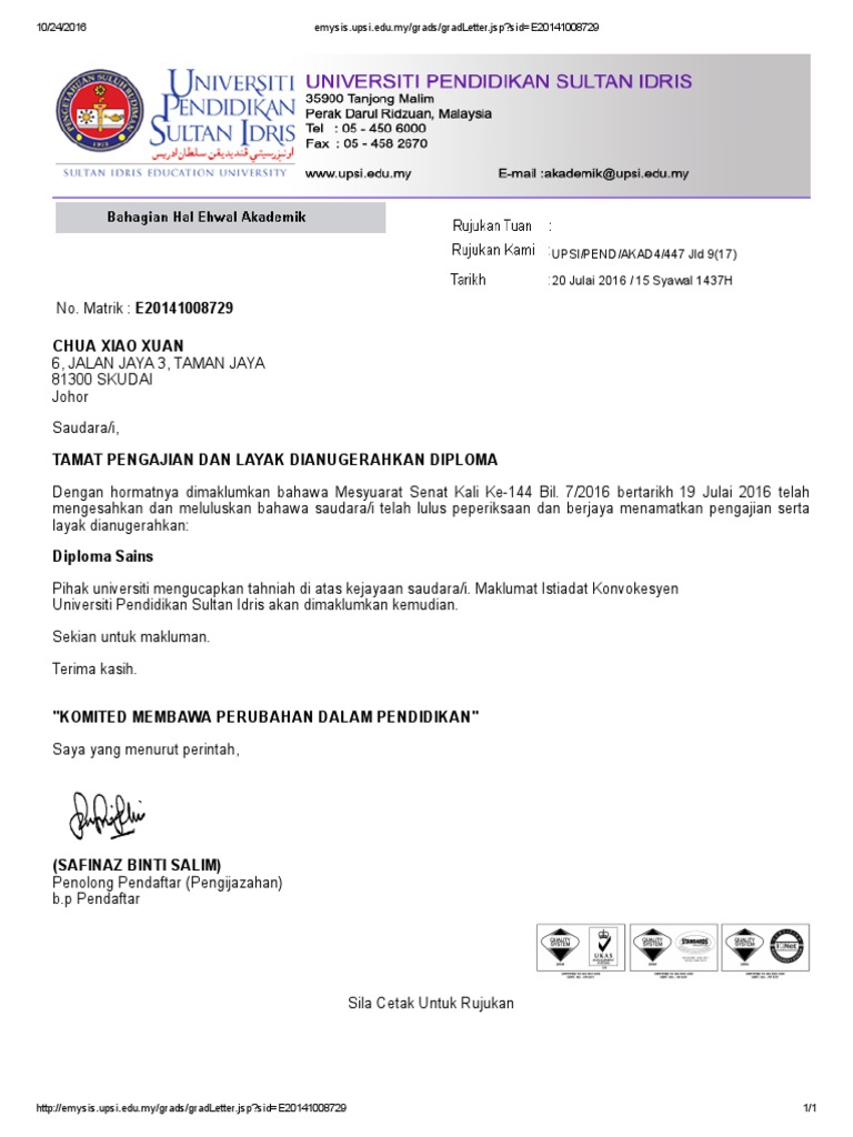 Surat Tamat Pengajian | PDF